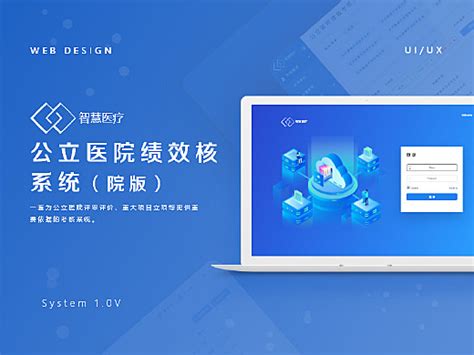 绩效 创意设计作品图片素材 站酷zcool