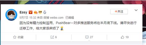 Github Flashsoft Node Red Contrib Bizwechat Nr