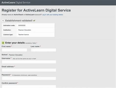 Activelearn Screenshot