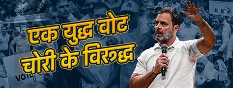 Sp Sanjay Patel કોંગ્રેસના 4 વચન બેરોજગાર યુવાનોને માસિક ૩ હજારનું બેરોજગારી ભથ્થુ સરકારી