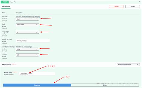 用openai开源的whisper部署自己的语音识别系统 Ai全书