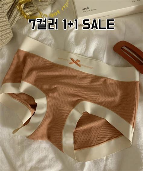 오늘출발 [1 1할인] 쫀득쫀득 모달면팬티 삼각팬티 여성팬티 여성속옷 모달팬티 요일팬티 데일리팬티 학생팬티 90팬티 95팬티 100팬티 에이블리