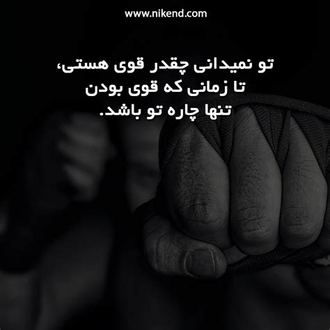 عکس های پروفایل خاص و جالب برای تلگرام