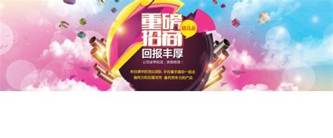 Jquery Tips提示插件自适应屏幕宽度提示图片信息