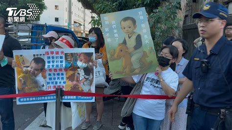 剴剴案兒福社工今4度出庭 陳尚潔無意和解、想聲請傳喚這3人│tvbs新聞網