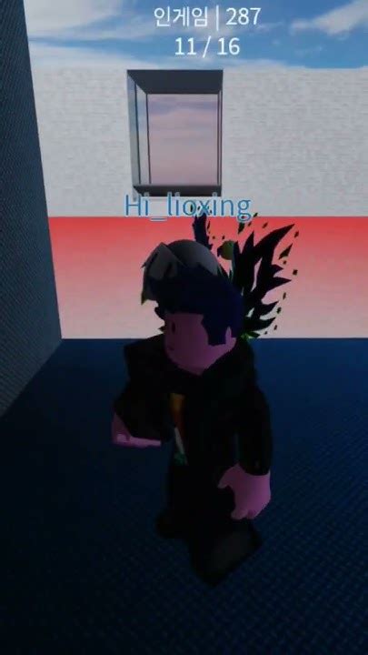 로블록스 젠가 Youtube