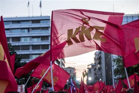 ΚΚΕ για το δυστύχημα στη Λιβύη Η κυβέρνηση οφείλει να ενημερώσει για