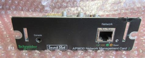 Apc Ap9630 Ups Network Management Card 2
