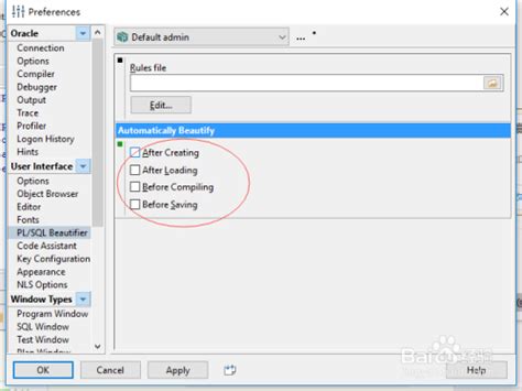 pl sql developer 12 设置 sql 美化器（格式化） [转] water droplet 博客园