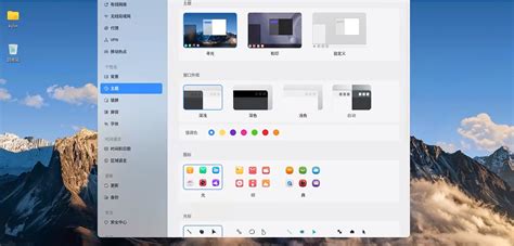 国产操作系统银河麒麟桌面操作系统 V10 Sp1 2403银河麒麟桌面操作系统v10 Sp1 2403 Csdn博客 国产操作系统银河麒麟桌面操作系统 V10 Sp1 2403银河麒麟桌面操作系统v10 Sp1 2403 Csdn博客