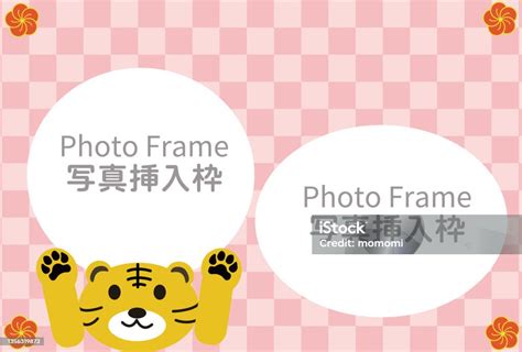 새해 인사말 카드 템플릿 체크 무늬 배경과 인사말 호랑이의 해 텍스트는 일본어로 사진 프레임이라는 단어가 추가됩니다 0명에 대한 스톡 벡터 아트 및 기타 이미지 Istock