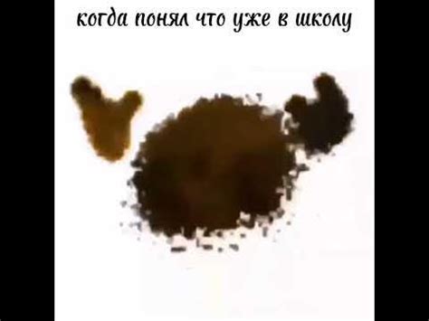 смайлик кричит ааааа и истчезает - YouTube