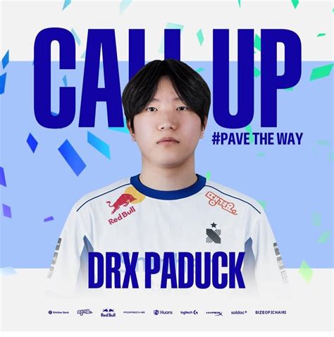 오피셜 23 서머 Drx 로스터 Opgg