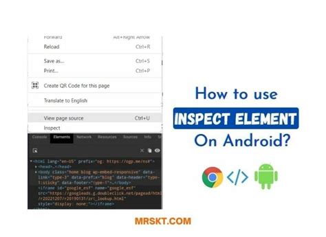 How To Inspect Element On Android Without Pc In 2025