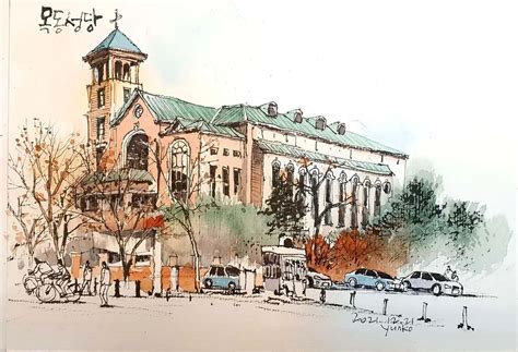 어반스케치 작가 윤코 Urbansketchers On Instagram “ 목동성당 2021년 새해가 시작되면서 인스타나 유튜브로 새해 인사를 하던 때가 엊그제 같은데