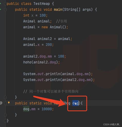 【性能测试】堆内存分析内存堆的测式 Csdn博客 【性能测试】堆内存分析内存堆的测式 Csdn博客