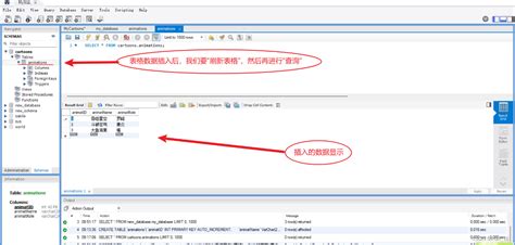 Mysql Workbench 使用mysql语法 创建表格以及插入数据”workbench用语句建表 Csdn博客