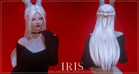 iris unvaulted