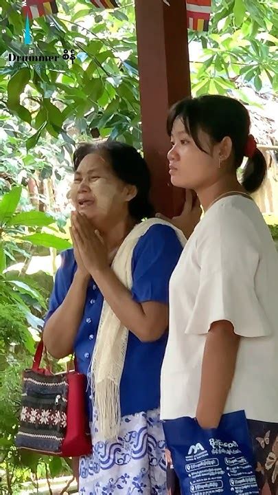 မြင်ရတာ စိတ်မကောင်းဘူးဗျာ😔 Youtube