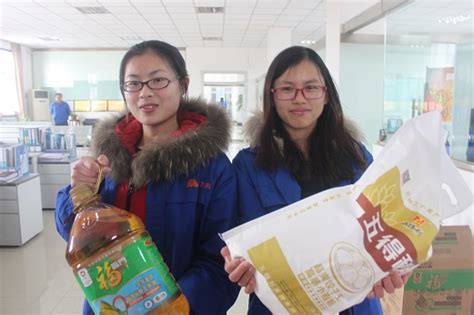 Do You Want To Know The Welfare For Everyone In Simo Blower Xinxiang Simo Blower Co Ltd