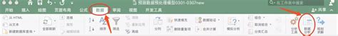方差分析过程and结果解读 anova方差分析结果解读 csdn博客