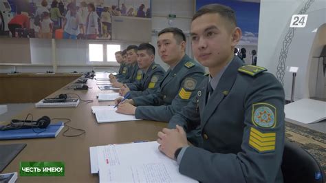 Обучение в Академии пограничной службы КНБ РК Честь имею Youtube