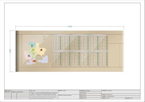 标识牌图片素材 标识牌设计素材 标识牌摄影作品 标识牌源文件下载 标识牌图片素材下载 标识牌背景素材 标识牌模板下载 搜索中心