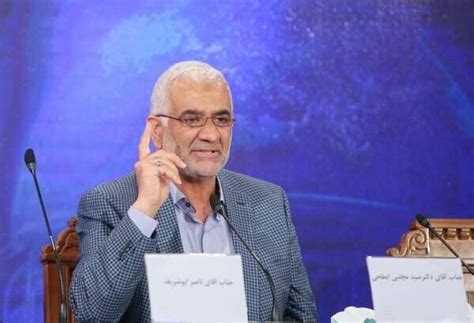 سید مجتبی ابطحی دستیار ویژه وزیر کشور در امور فلسطین شد ایرنا