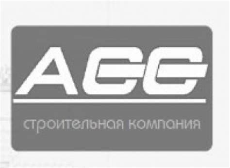 Общестроительные Работы, Монтаж Внутрених и Наружных Инженерных ...