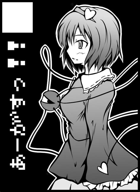 Komeiji Satori Touhou Drawn By Taiji Danbooru