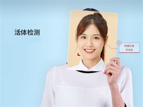 Smartjavaai开源程序是java免费离线ai算法工具箱，支持人脸识别人脸检测，人脸特征提取，人脸比对，人脸库查询，人脸属性检测：年龄