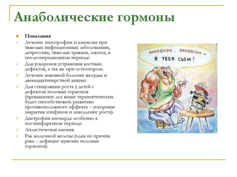 Лекция 5-2 - online presentation