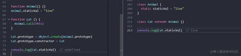 Es6中的class对象和它的家人们 继君 博客园
