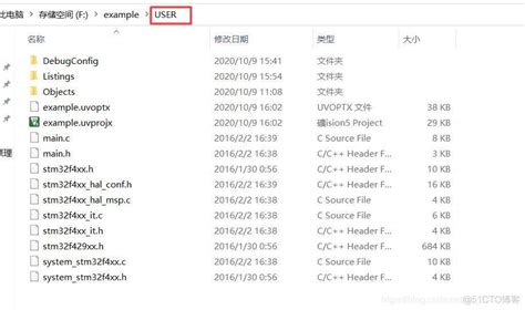 Stm32cubemx新建工程keil5mob64ca13fd163c的技术博客51cto博客