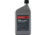 GENUINE HONDA DUAL PUMP FLUID II 08200-9007 PACK OF 2 US qt. 08200-9007 ...