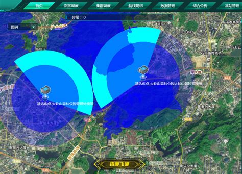 大疆无人机在农田灌溉与水肥管理中的应用中国低空经济网