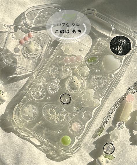 전기종 🍃나뭇잎 모찌 망개떡 고양이 레진 젤하드 폰케이스 Tpupc 에어범퍼 아이폰 갤럭시 Z플립 에이블리