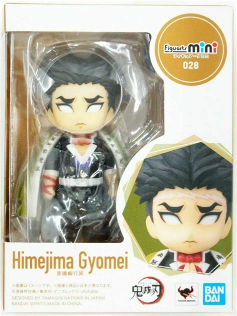 Shinobu Sword Demon Slayer Kimetsu No Yaiba Figuarts Mini Gyomei