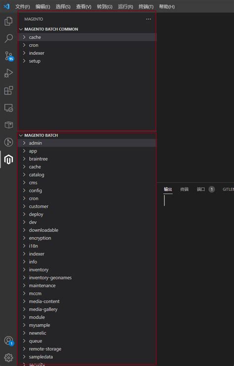 Github Xukaikai Maxvs Magento Command Magento的command辅助