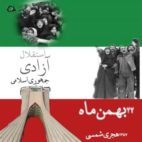 رامین امانی بابادی Raminamani1377 Twitter