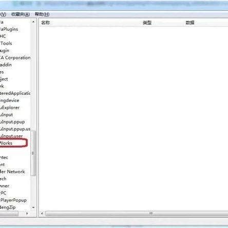 为什么卸载solidworks后无法安装 文件夹 软件 学习网