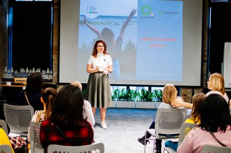 Як і коли говорити з дітьми про секс — журнал «Освіторія