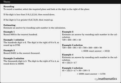 Rounding And Estimating Maths Year NSW