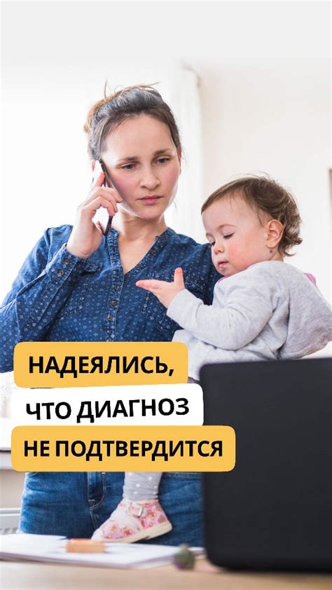 Нарумова Мензада Аутизм РАС ЗПРР с АЧ Если вы замечаете у ребенка признаки расстройства