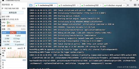 rocketmq 安装dashboard1 0 0 mq消息控制台安装 rocketmq控制台安装 rocketmq dashboard 1