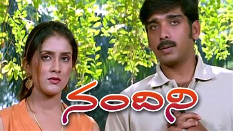 Nandhini 1997 Full Movie Online Watch Hd Movies On Airtel Xstream Play