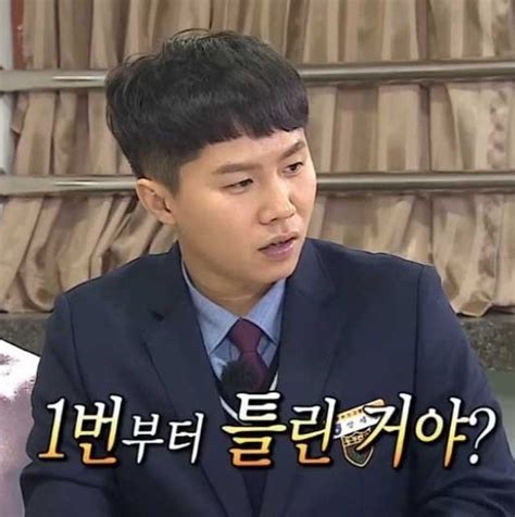 답지 총정리 한문철의 현장 속으로 보건업 현장근로자 3분기 정기안전보건 교육