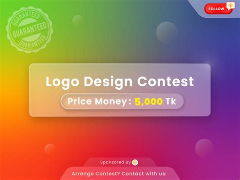 Logo Design Contest লোগো ডিজাইন কন্টেস্ট 🏆 প্রাইজ মানি ৫০০০ টা কা