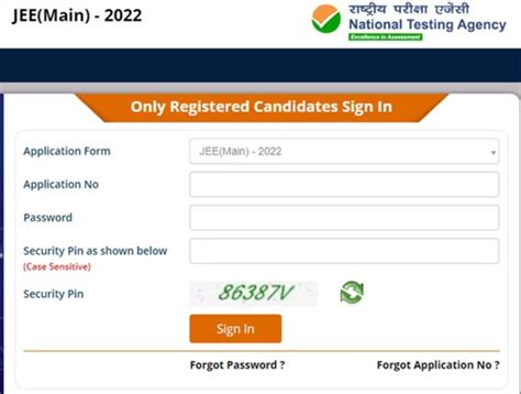 JEE Main Admit Card 2022 Jeemain Nta Nic In Direct Link