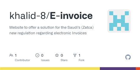 Github Khalid 8e Invoice Website To Offer A Solution For The Saudi